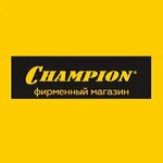 Champion (Energetikov Avenue No:3Б), bahçe ekipmanları ve teknolojileri  Saint‑Petersburg'dan
