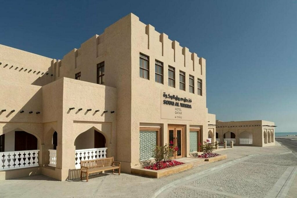 Otel Souq Al Wakra Hotel Qatar by Tivoli, , foto