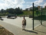 Скейт-парк (Magiliow, Lieninski rajon), kaykay parkı  Moguilev'den