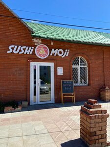 Sushi Moji (ulitsa Lenina No:38, selo Pavlovka), suşi restoranı  Başkurdistan'dan