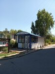 Melanj (municipiul Chișinău, Cricova, strada Miorita), market  Dünya'dan