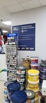Dulux (Poyarkova Street No:3), boya ve cila malzemeleri üretim ve satış yerleri  Yakutsk'tan