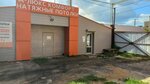 D-Luxury Comfort (Borina Street No:37), tavan sistemleri  Saransk'tan