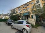 Информационно-аналитический центр поддержки Гас Правосудие (Ordzhonikidze Street No:37), adliyeler  Yakutsk'tan