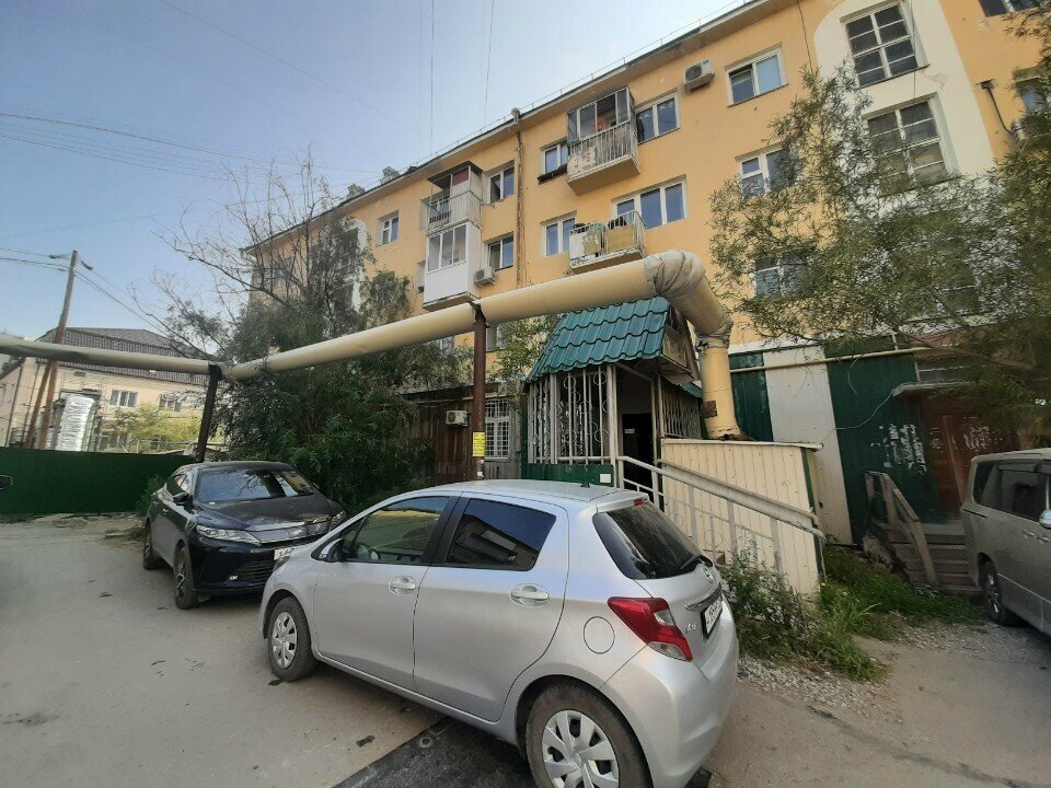 Adliyeler Информационно-аналитический центр поддержки Гас Правосудие, Yakutsk, foto