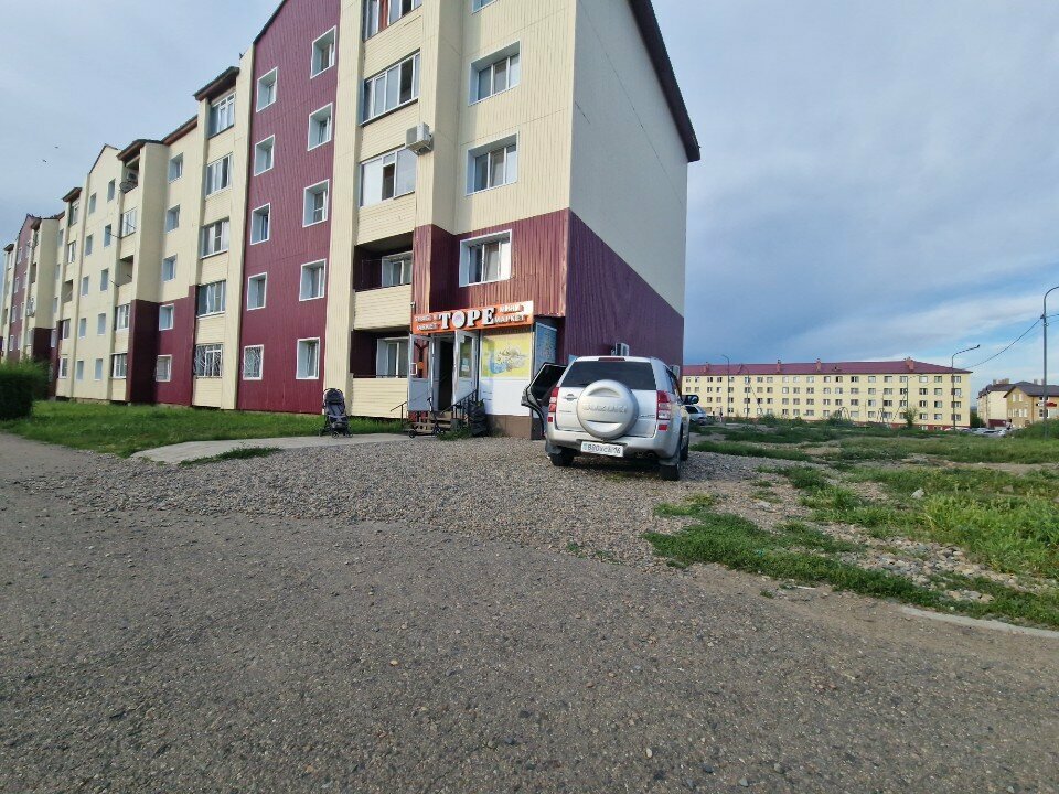Market Tore, Öskemen (Ust‑Kamenogorsk), foto