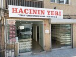 Hacının Yeri (Terazidere Mah., Yeşil Çayır Sok., No:25, Bayrampaşa, İstanbul), restoran  İstanbul'dan
