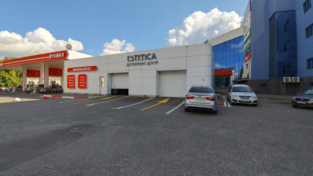 Detaylı oto bakımı Estetica, Penza, foto