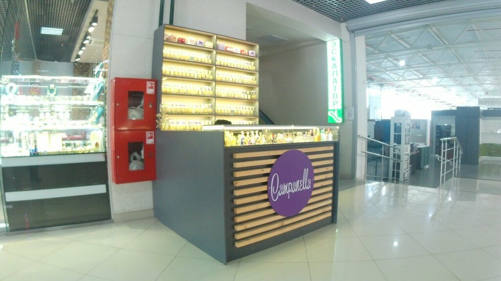 Kozmetik ve parfümeri mağazaları Campanella, Vladikavkaz, foto