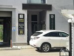 Amba pizza (Sergeya Akimova Street No:56Б), hazır yemek teslim servisleri  Nijni Novgorod'dan