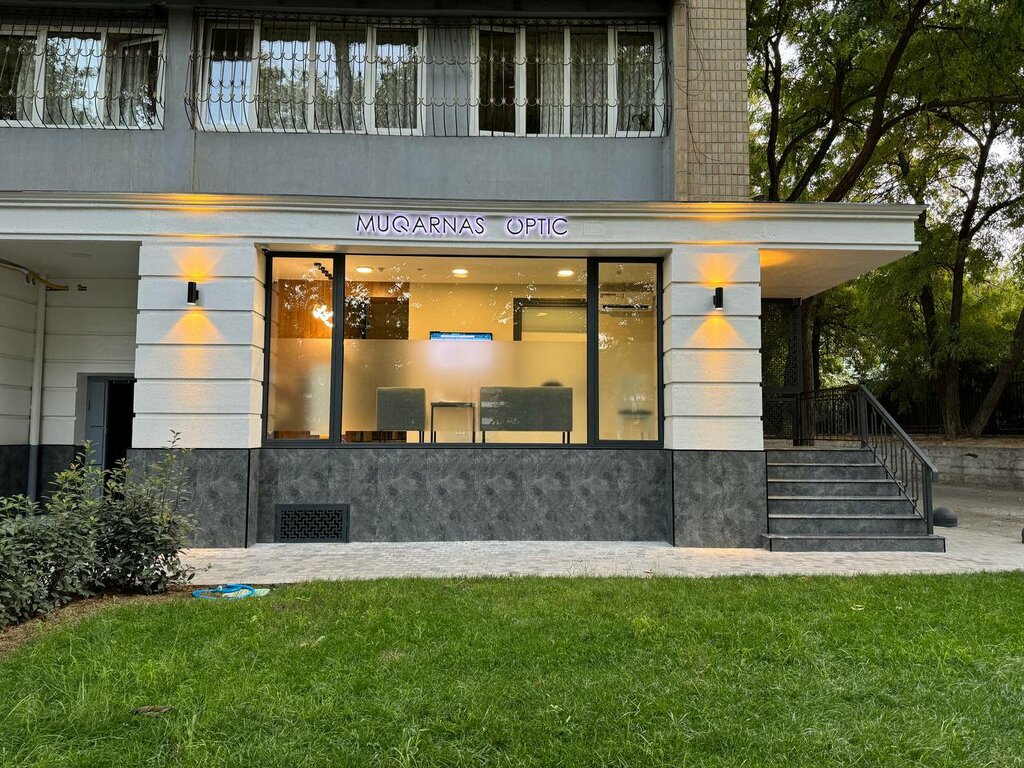 Göz sağlığı merkezleri Muqarnas Optic, Taşkent, foto