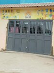 Mercado (Luanda Province, Municipality of Luanda, Sagrada Esperança), beyaz eşya mağazaları  Loanda'dan