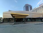 Бальный зал (Nikolay Ershov Street No:1А), düğün, toplantı salonu  Kazan'dan
