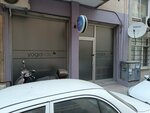 Yoga Kalp (Aksoy Mah., 1748 Sok., No:13, Karşıyaka, İzmir), yoga stüdyosu  İzmir'den