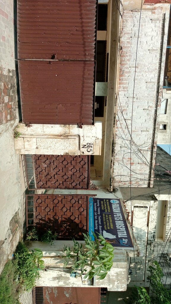 Askeri hastaneler Fayzan pets hospital, Lahor, foto