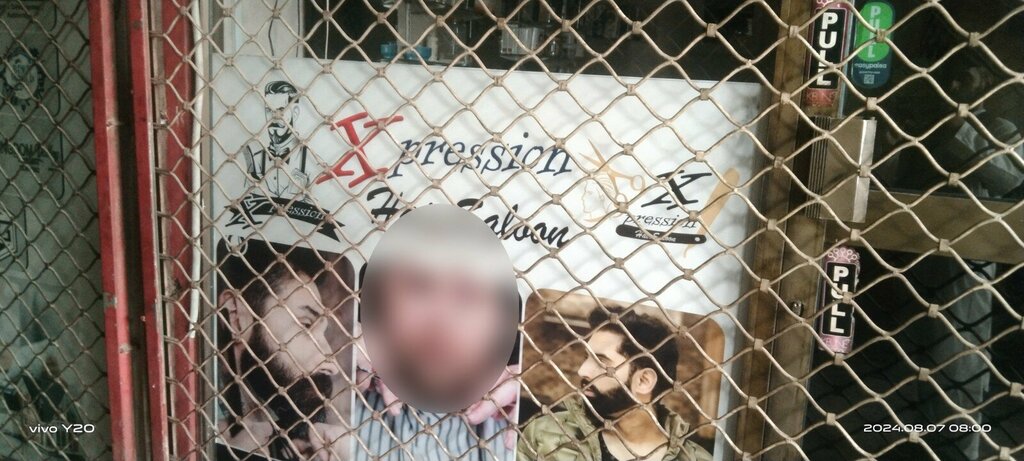 Güzellik salonu Xpression Beauty Saloon G11, Islamabad, foto