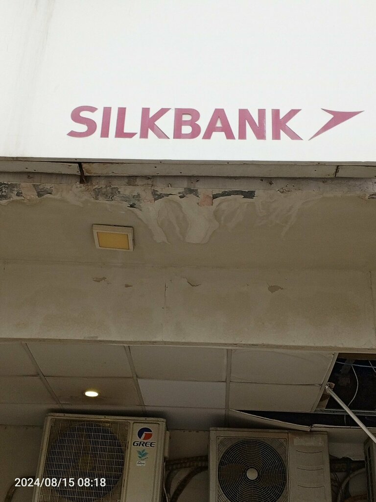 Banka Silk Bank, Islamabad, foto