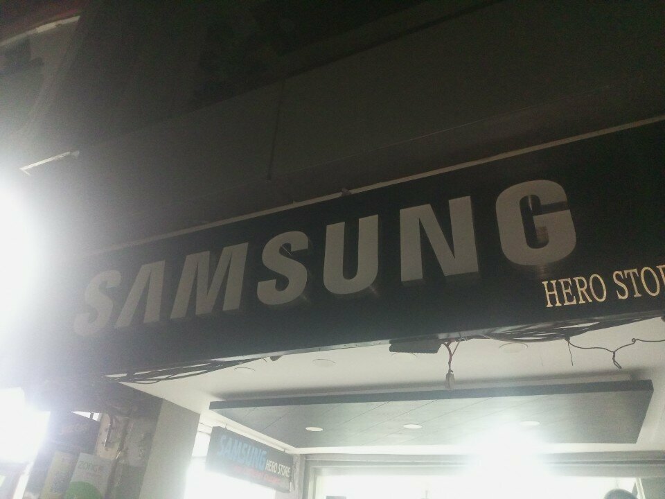 Elektronik eşya mağazaları Samsung Official Outlet, Islamabad, foto