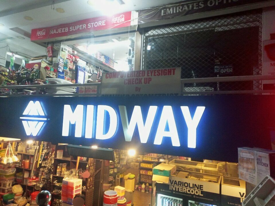 Market Midway, Islamabad, foto