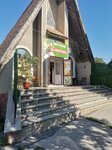 Magazin Alimentar (municipiul Chișinău, satul Băcioi, strada Ștefan cel Mare și Sfînt), market  Dünya'dan