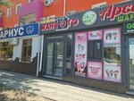 Meir photo (Jeltoqsan street No:26), fotoğraf hizmetleri  Kızılorda'dan