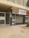 Danmen (Luanda Province, Municipality of Luanda, Bairro Azul), yatırım fonu firmaları  Loanda'dan