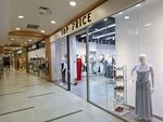 Top price (No:8А, Mamyr-1 shaǵyn aýdany), giyim mağazası  Almatı'dan