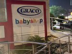 Graco Baby Shop (No:25, Sector F-11, Sector F-11 Markaz), çocuk giyim mağazaları  Islamabad'dan