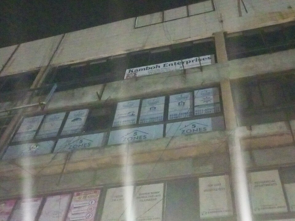 Emlak ofisi 5 Zones Associates, Islamabad, foto