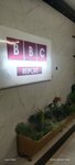 BBC Report (No:10, Sector G-11, Sector G-11 Markaz), televizyon kanalları  Islamabad'dan