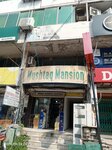 Mushtaq Mansion Plaza (No:18D, Blue Sector, Block D), alışveriş merkezleri  Islamabad'dan