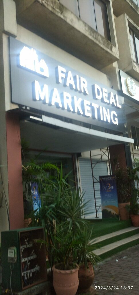 Pazar araştırma firmaları Fair Ideal Marketing, Islamabad, foto