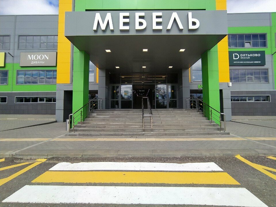 Kahve otomatı T&w, Saransk, foto