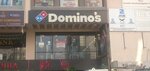 Dominos Pizza (Khalid Bin Waleed Road No:34, Sector E-11, Services Society), pizzacılar  Islamabad'dan