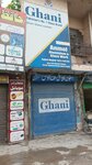 Anmol glass houses (Province of Punjab, Lahore, Zarrar Shaheed Road), alüminyum doğrama  Lahor'dan