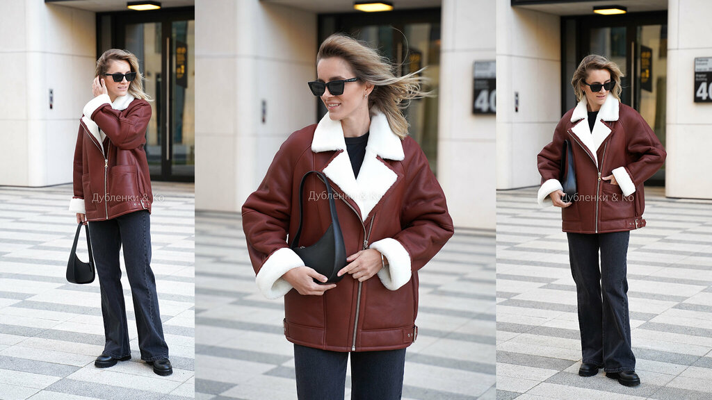 Kürk ve deri giyim mağazaları Dublenki. ko, Moskova, foto