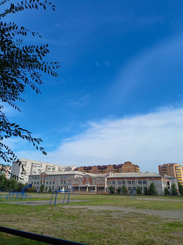 Ortaokul Общеобразовательная школа № 9, Abakan, foto