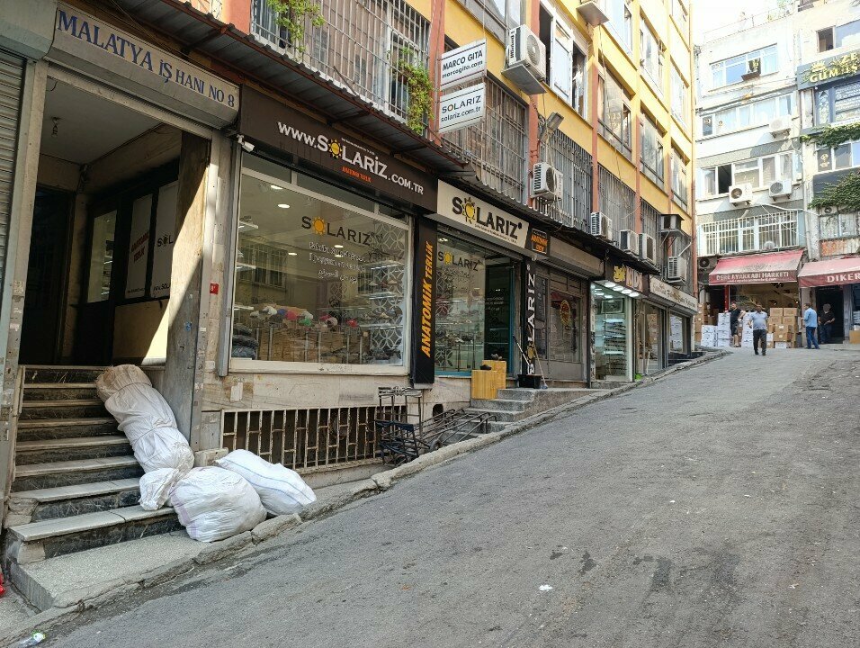 Ayakkabı mağazaları Malatya İş Hanı, İstanbul, foto