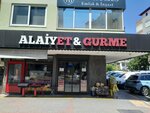 Alaiye Et Gurme (Hacet Cad., No:23C, Alanya, Antalya), kasap, şarküteri  Alanya'dan