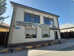 Takayama (Korkyt Ata Street No:151), otomobil yedek parçaları  Kızılorda'dan