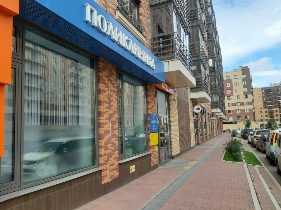 Poliklinikler Красноярская межрайонная больница № 3, поликлиника № 6, Krasnoyarsk, foto