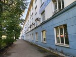Союз (Ordzhonikidze Street No:2), i̇nşaat firmaları  Izhevsk'ten