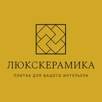 Luxceramica (Novosuschyovskaya Street No:15), seramik fayans  Moskova'dan