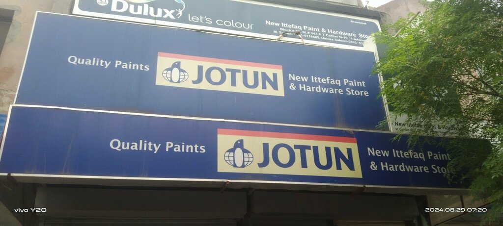 Boya ve cila malzemeleri üretim ve satış yerleri Jotun Paint & Hardware, Islamabad, foto