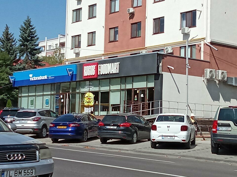 Kasap, şarküteri Rogob, Ialoveni, foto