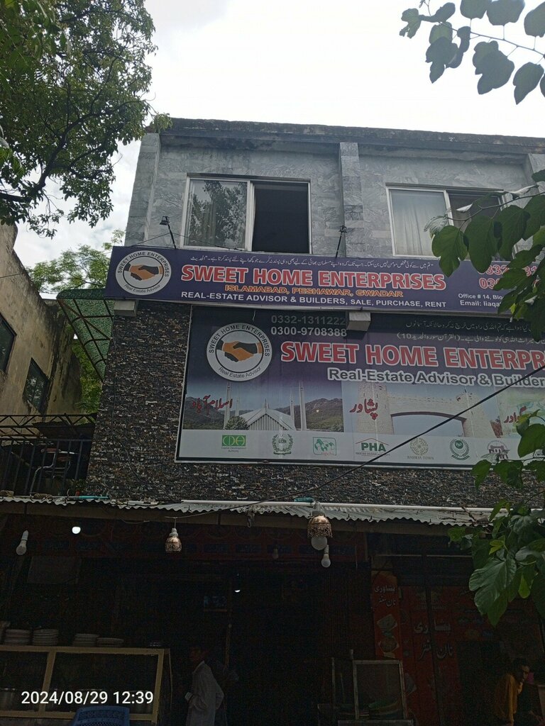 Özel ağız ve diş sağlığı klinikleri ve muayenehaneleri Naveed alam Khan, Islamabad, foto