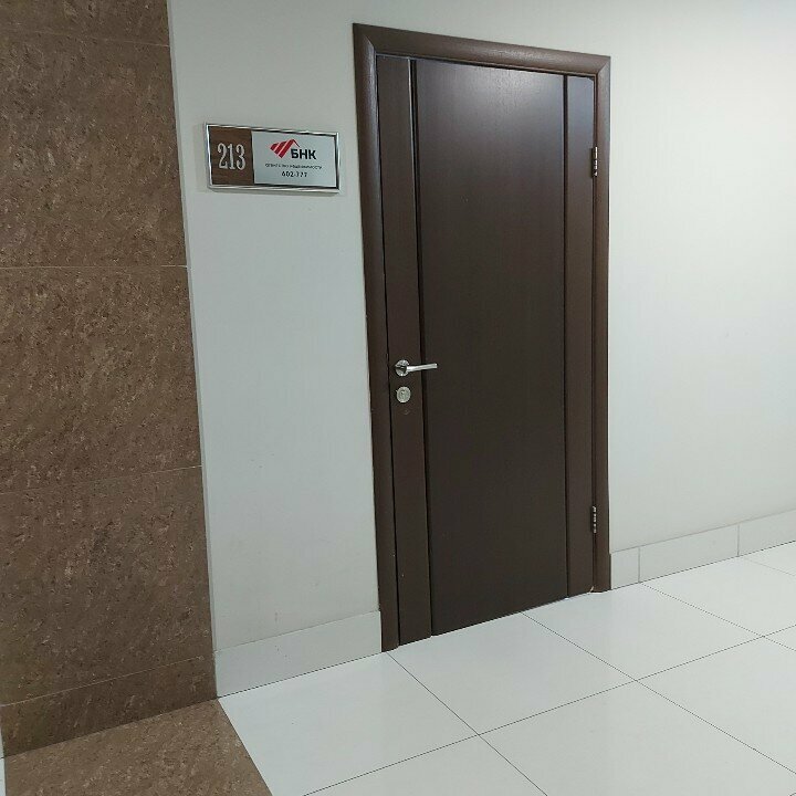 Emlak ofisi БНК, Novokuznetsk, foto