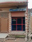 Carwan Cabel net (Province of Punjab, Lahore, Baraf Khana Road), cep telefonu ve aksesuarları satış mağazaları  Lahor'dan