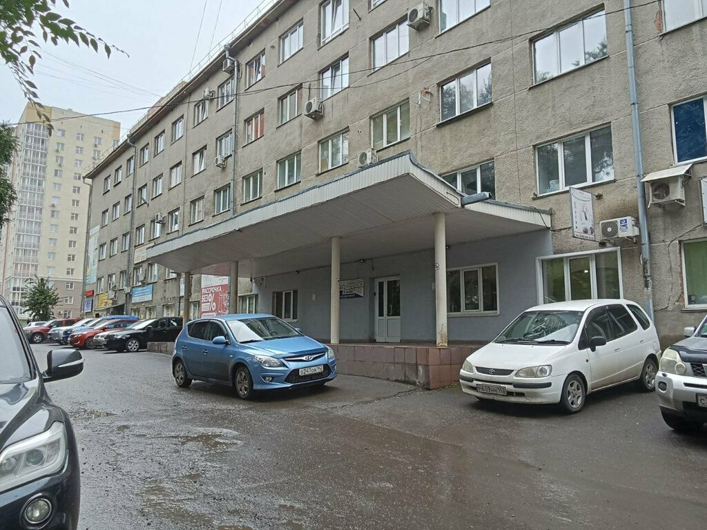 Sigorta acentaları Кемфинанс, Kemerovo, foto