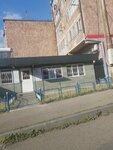 Ти Ка (Yerevan Highway No:145), güzellik salonu  Vanadzor'dan
